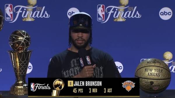 Knicks Fans Name Their Babies After Jalen Brunson And OG Anunoby ...